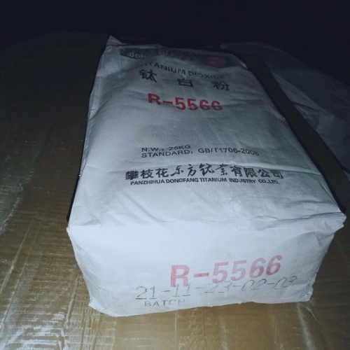 Titanium Dioxide Rutile R5566 Equal Lomon Titanium R996 China Manufacturers Suppliers Factory ...